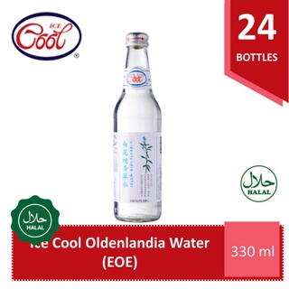 oldenlandia water - Prices and Deals - Jun 2022 | Shopee Singapore