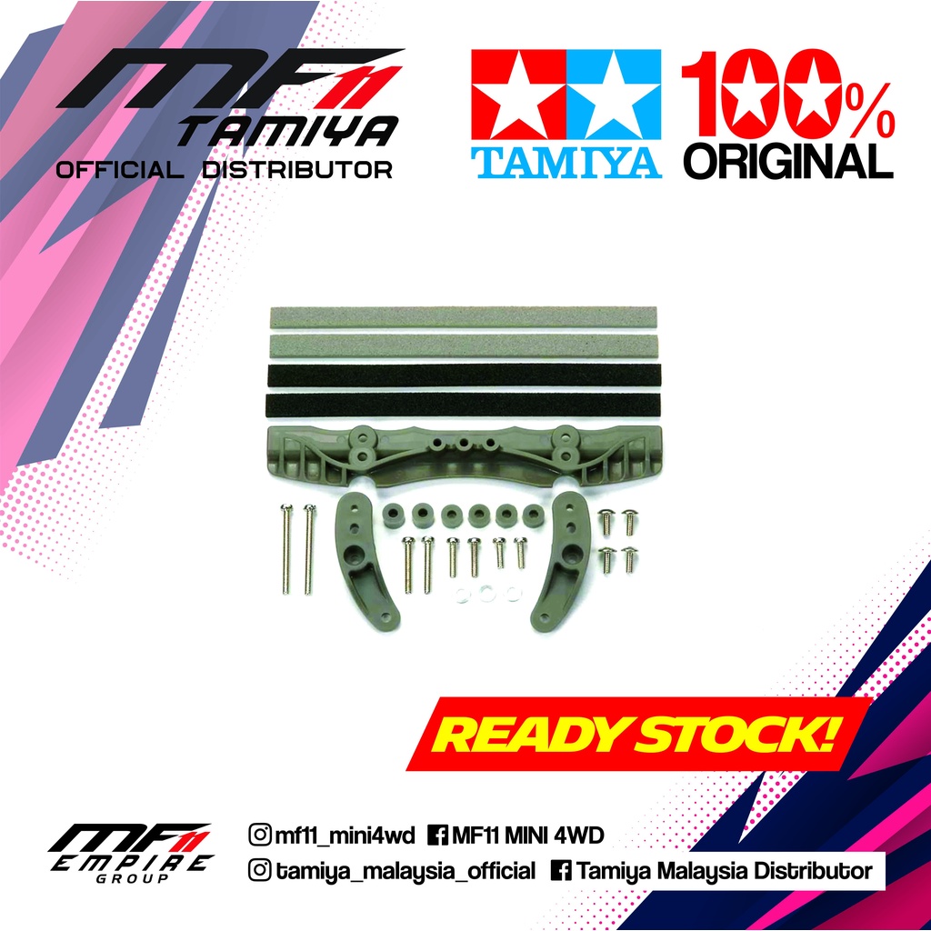 Tamiya Mini 4wd Brake Set for AR Chassis (15458) | Shopee Singapore