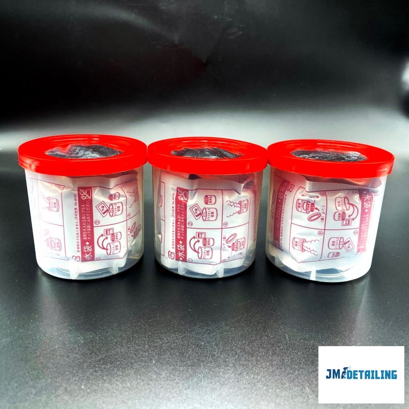 DIY Fumigation Canister Pest Cockroach Fogging | Shopee Singapore