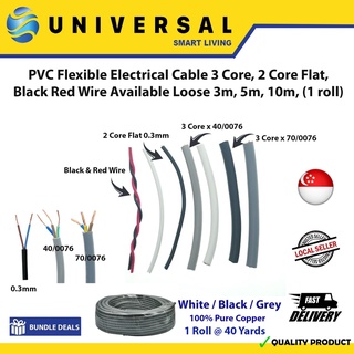 Universal Homemart, Online Shop | Shopee Singapore