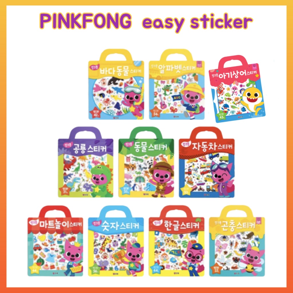 PINGFONG Sticker Bag sticker book Pinkfong babyshark bag sticker Role ...