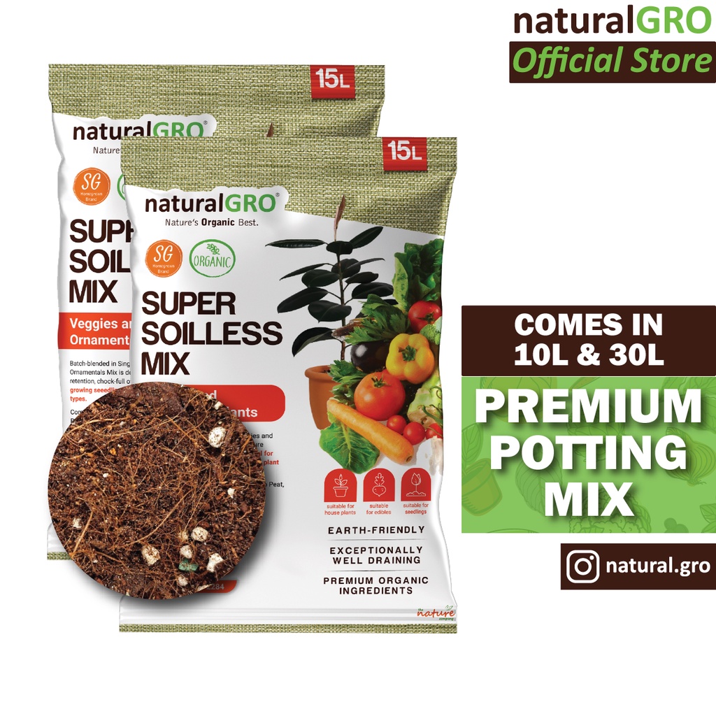 [Soilless Mix Value Combo] naturalGRO Super Soilless Mix Veggies and ...