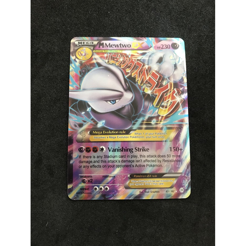 Pokemon Mega Mewtwo Cards