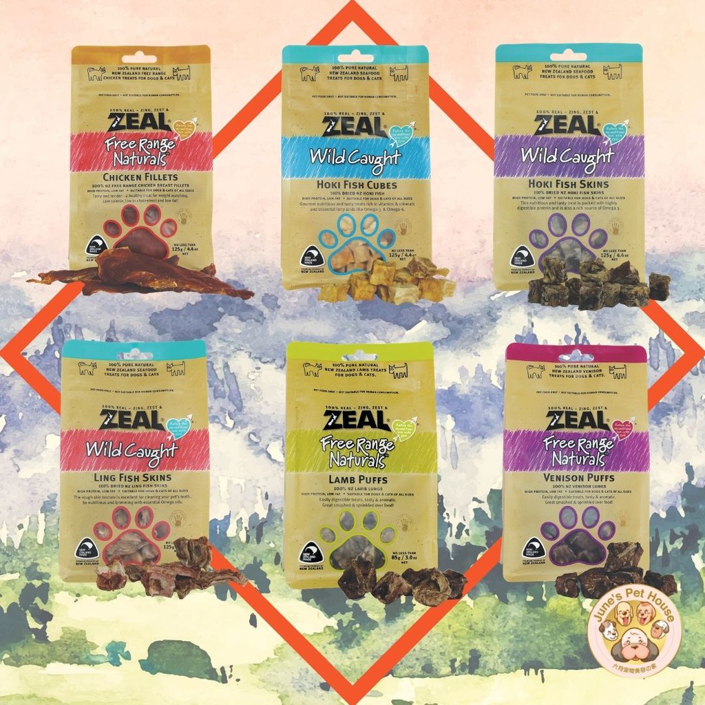 Zeal Natural Dogs & Cats Treats125g | Shopee Singapore