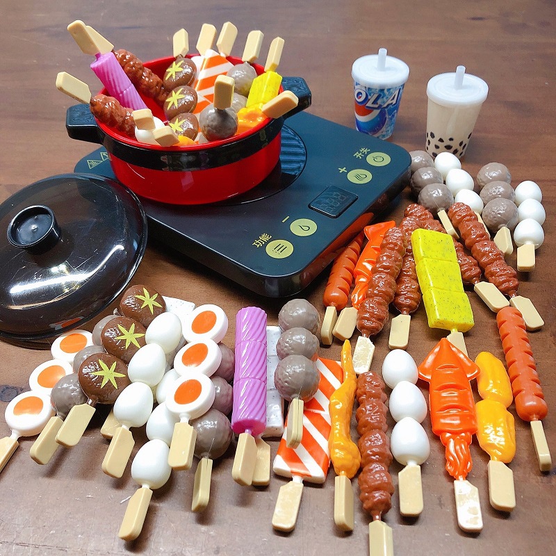 HYG 64pcs Kitchen Toys Set Cooking Toys Stove Barbecue Rack Play House ...