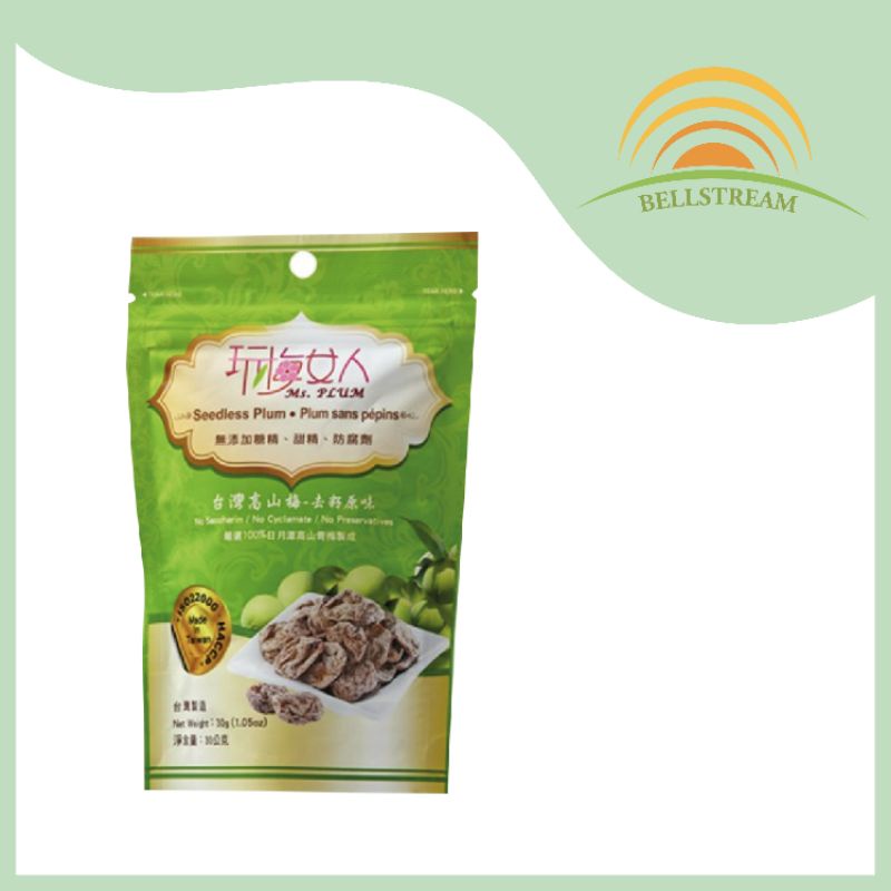 [Bundle of 4] Ms Plum Taiwan Seedless Plum | Shopee Singapore