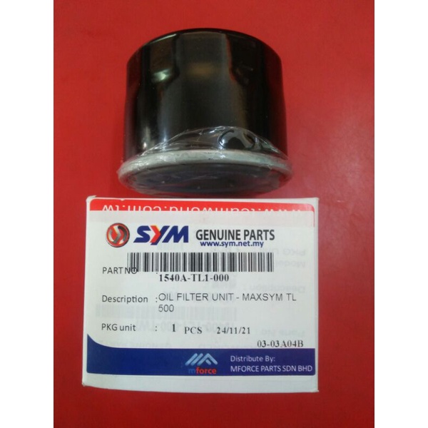 SYM MAXSYM TL500 OIL FILTER (1540A-TL1-000) | Shopee Singapore