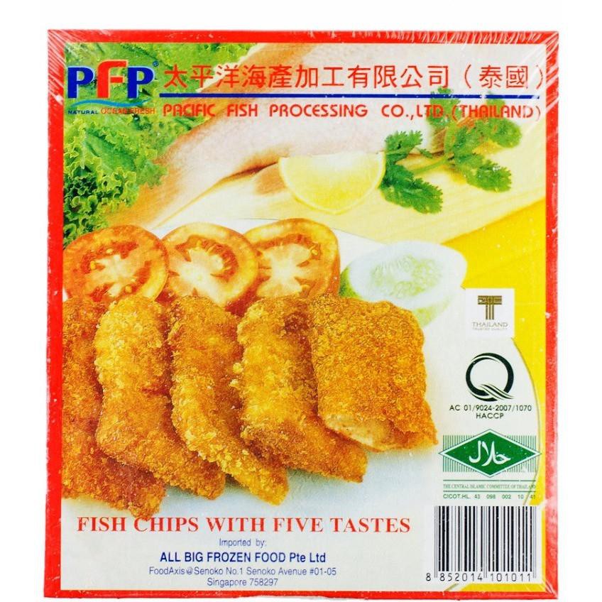 PFP Fish Chips With Five Tastes (Bundle of 2) | Shopee Singapore