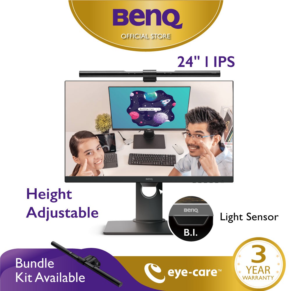 BenQ Singapore Official Store, Online Shop | Shopee Singapore