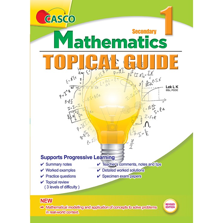 Secondary 1 Mathematics Topical Guide - Revised Edition 2020 | Shopee ...