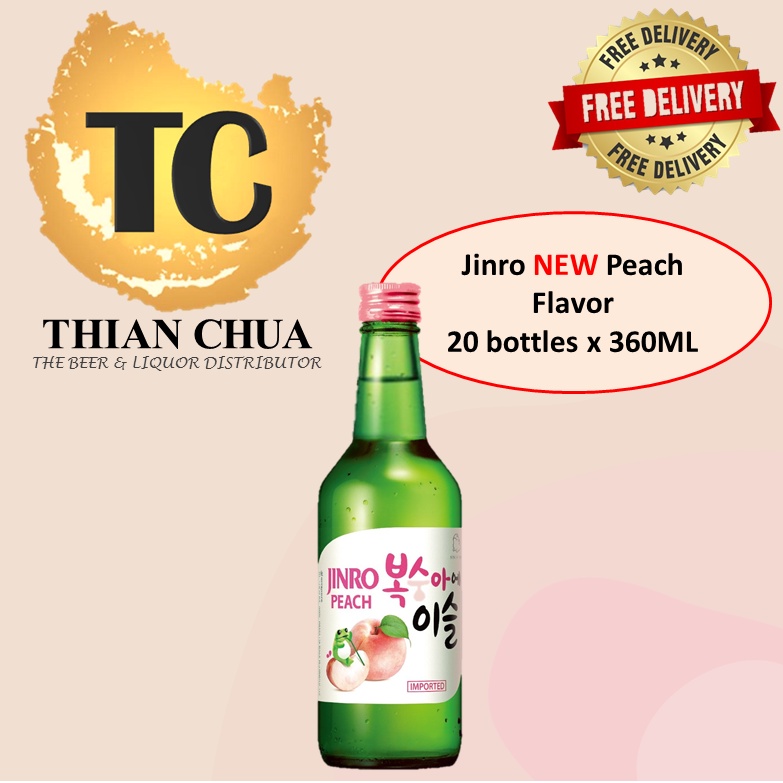 Chamisul Jinro Peach Flavor - 20 Bottles x 360ML | Shopee Singapore