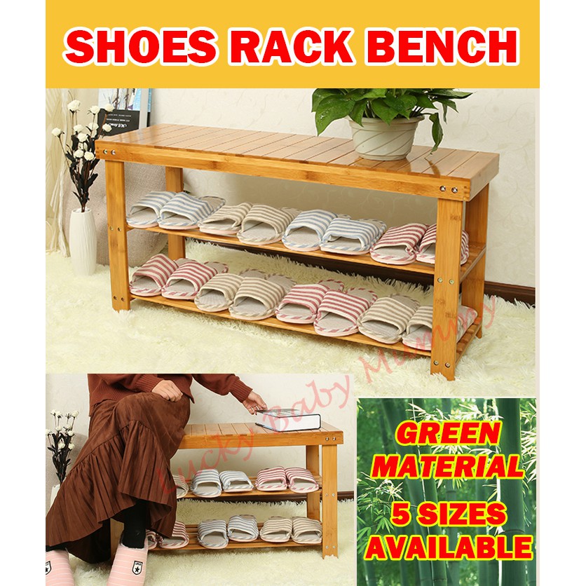 Bamboo Shoe Rack Bench/Seat Wearing Taking off Shoes Strong Organizer ...