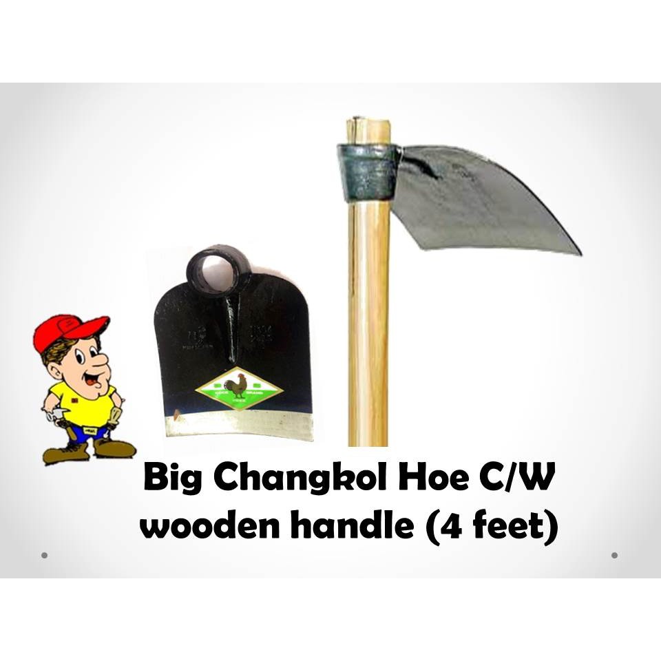 Big Changkol Hoe C/w wooden handle (4 feet) | Shopee Singapore