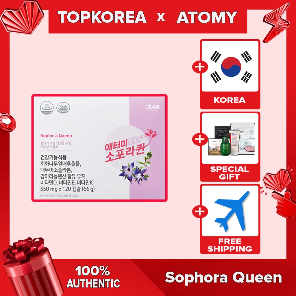 ★ATOMY★ SOPHORA QUEEN [120 softgels / box] TOPKOREA / SHIPPING FROM ...