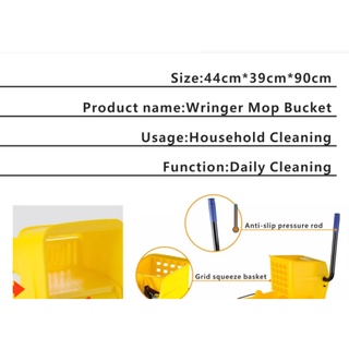 Yellow Mopping Pail With Wringer Trolley 20L / Mop Cart / Industrial ...