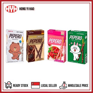 pepero - Prices and Deals - Jan 2023 | Shopee Singapore