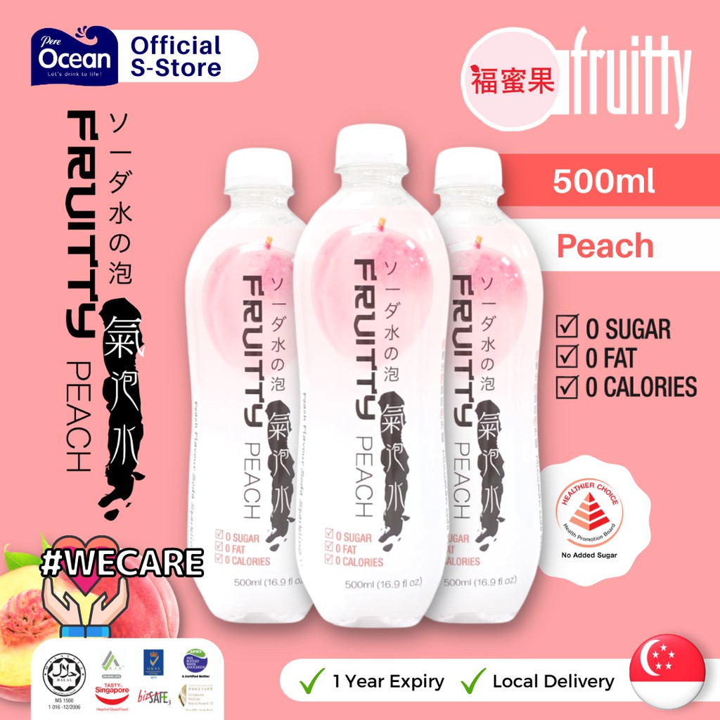 Pere Ocean Official, Online Shop | Shopee Singapore