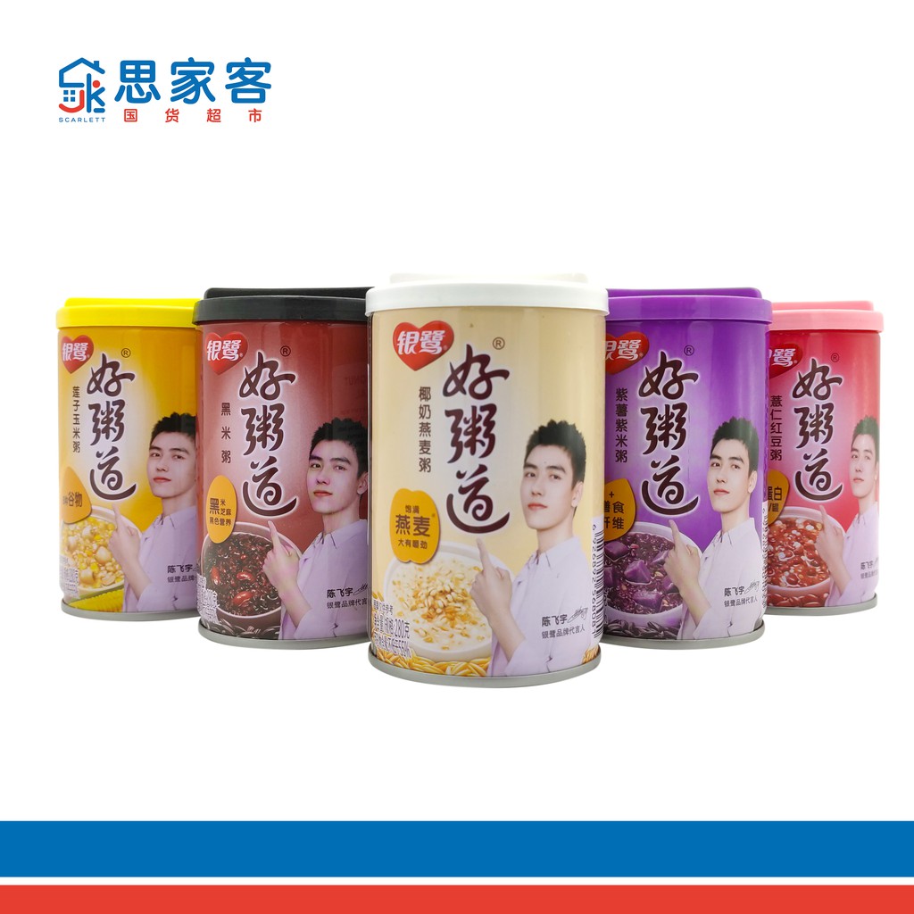 YIN LU HAO ZHOU DAO Porridge 银鹭好粥道 280g | Shopee Singapore