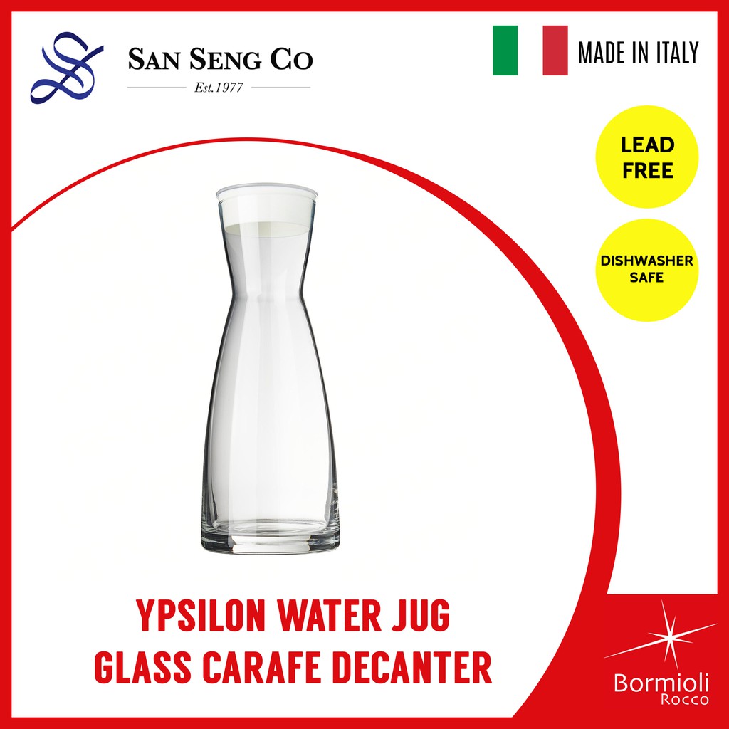 San Seng Bormioli Rocco Ypsilon Water Jug Glass Carafe Decanter - White Lid Wine Water Tea Jug ...
