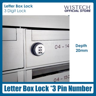 Wistech Letter Box Lock, 20mm ,HDB Keyless Mail/Letter box Lock ...