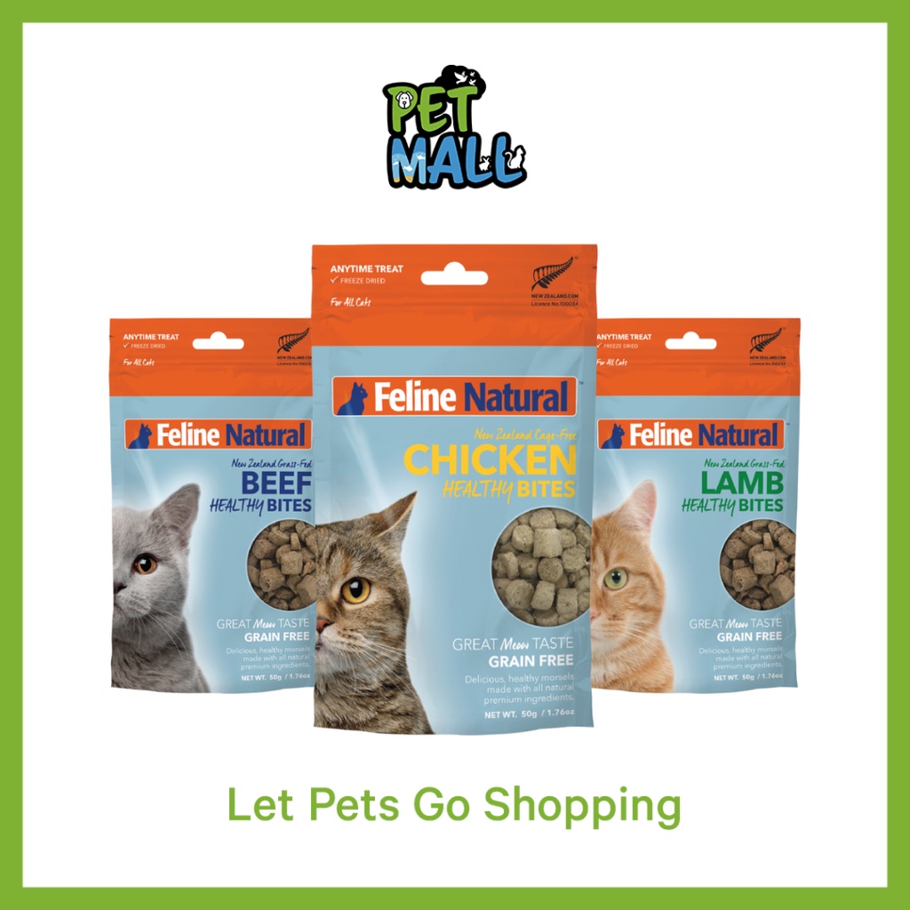 Feline Natural Healthy Bites Freeze-Dried Cat Treats 50g (3 Flavours ...