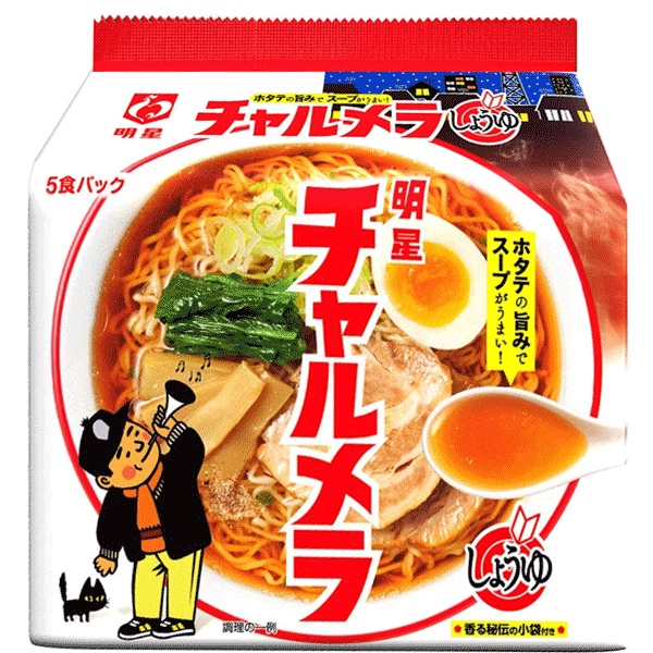 Myojo Charumera Shoyu Ramen 5 Meals Pack 485g [Japan] | Shopee Singapore