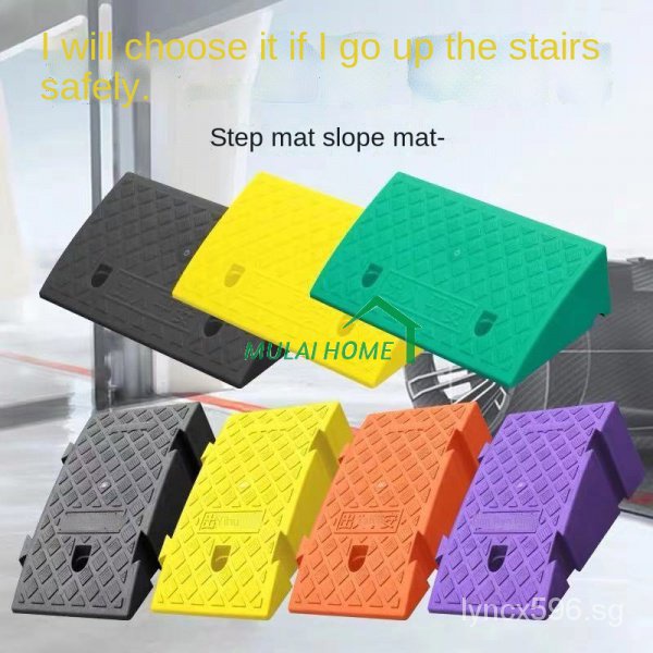 Step Mat Ramp Mat Road Slope Ramp Mat Curb Threshold Mat Car Uphill ...