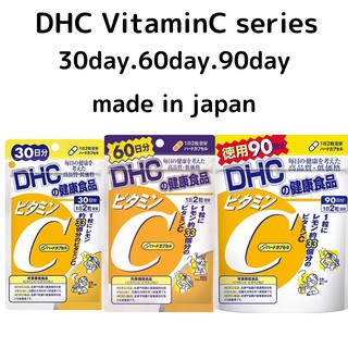 dhc - Prices and Deals - May 2020 | Shopee Singapore