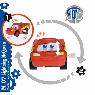 Disney Takara Tomy Movin Cars Lightning McQueen wind up mini car ...