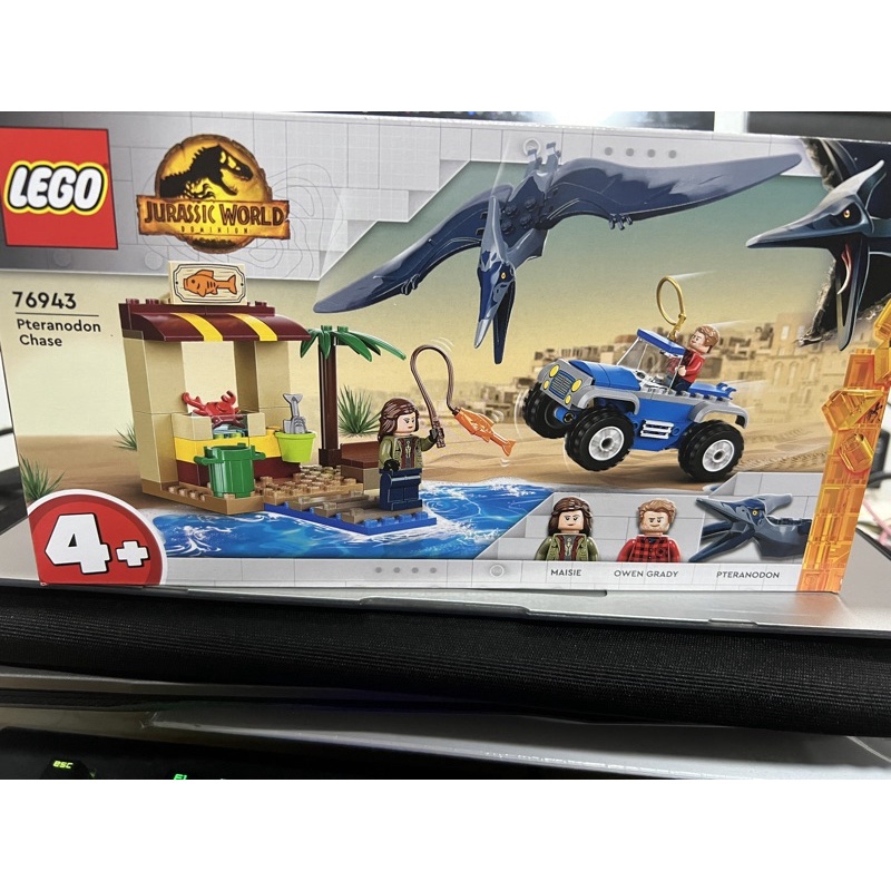 lego jurassic world 76943 pteranodon chase | Shopee Singapore