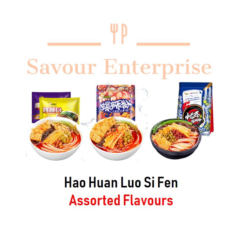 BUNDLE OF 2 // Luo Si Fen Instant Noodles | Shopee Singapore