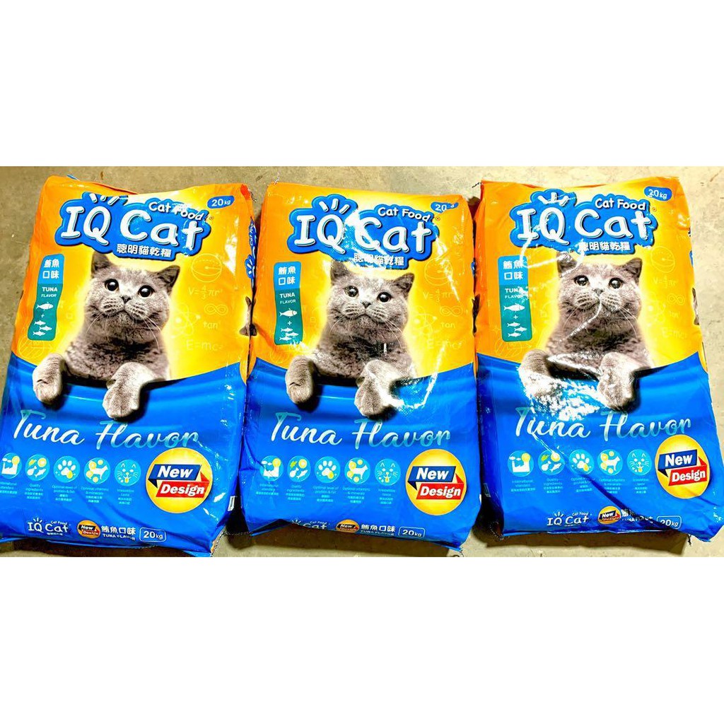  Bundle Of 3 X 20kg IQ Cat Tuna Flavour Dry Cat Food Expiry JAN 2024