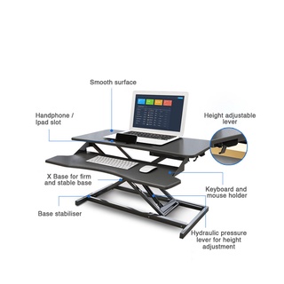 Smart Ergo - Ergonomic Height Adjustable Desk Converter | Standing Desk ...