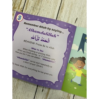 10 WAYS TO REMEMBER ALLAH (Ali Gator) | Shopee Singapore