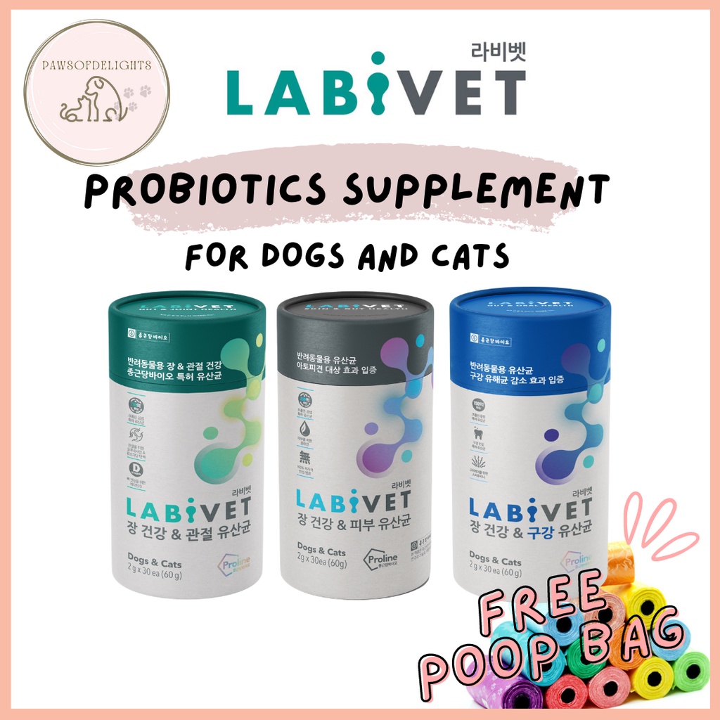 Labivet Probiotics Supplement for Dog & Cat (30 x 2g sachets) | Shopee ...
