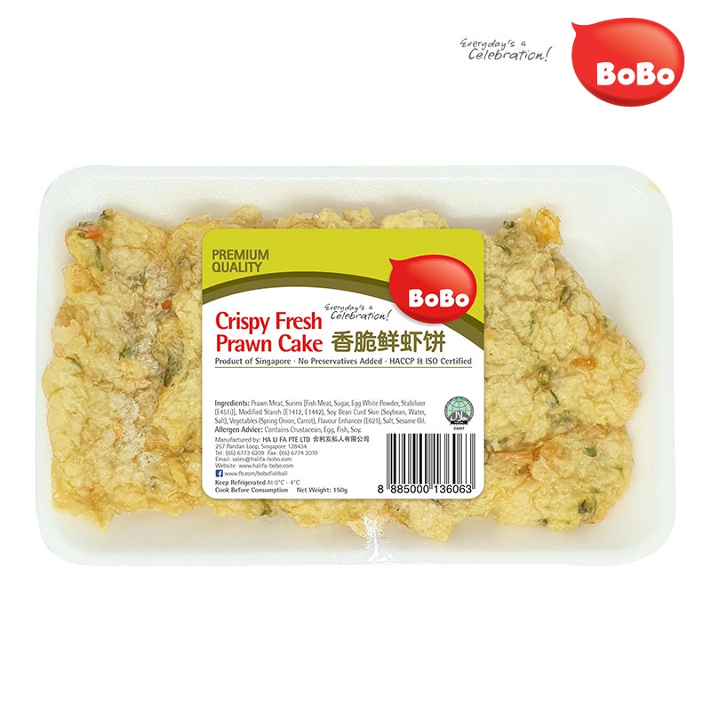 BoBo Crispy Fresh Prawn Cake 150g (3pcs) Halal MUST TRY | Shopee Singapore