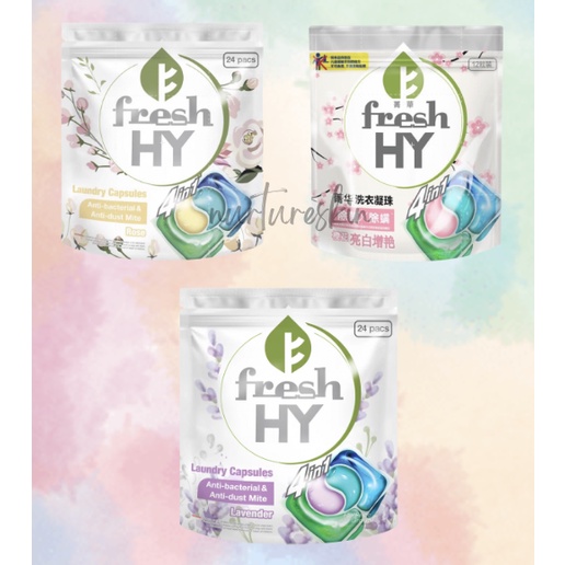SEIKA Fresh HY 4in1 Laundry Capsule Refil 12/24 pcs | Shopee Singapore