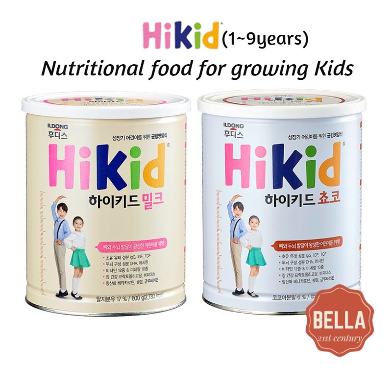 Ildong Foodis HiKid Milk, Choco 2 flavors 600g Hi-Kid Hi Kid Balanced ...