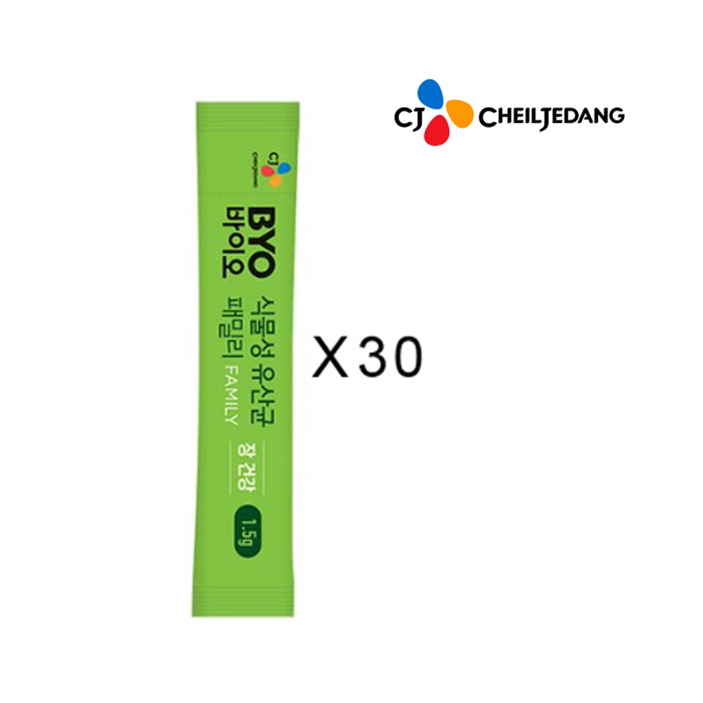 CJ BYO Plant Origin Probiotics Family 1.5g x 30pcs No Box | Shopee ...