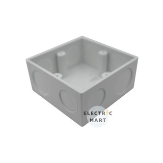 1 Gang PVC KO Box [WHITE] | Shopee Singapore