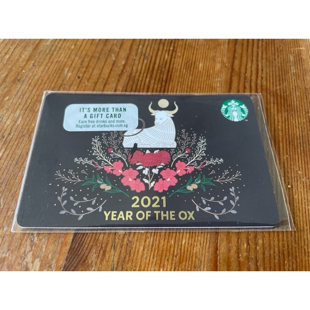 Singapore Starbucks 2021 Year Of The Ox Card (Zero Value) | Shopee ...