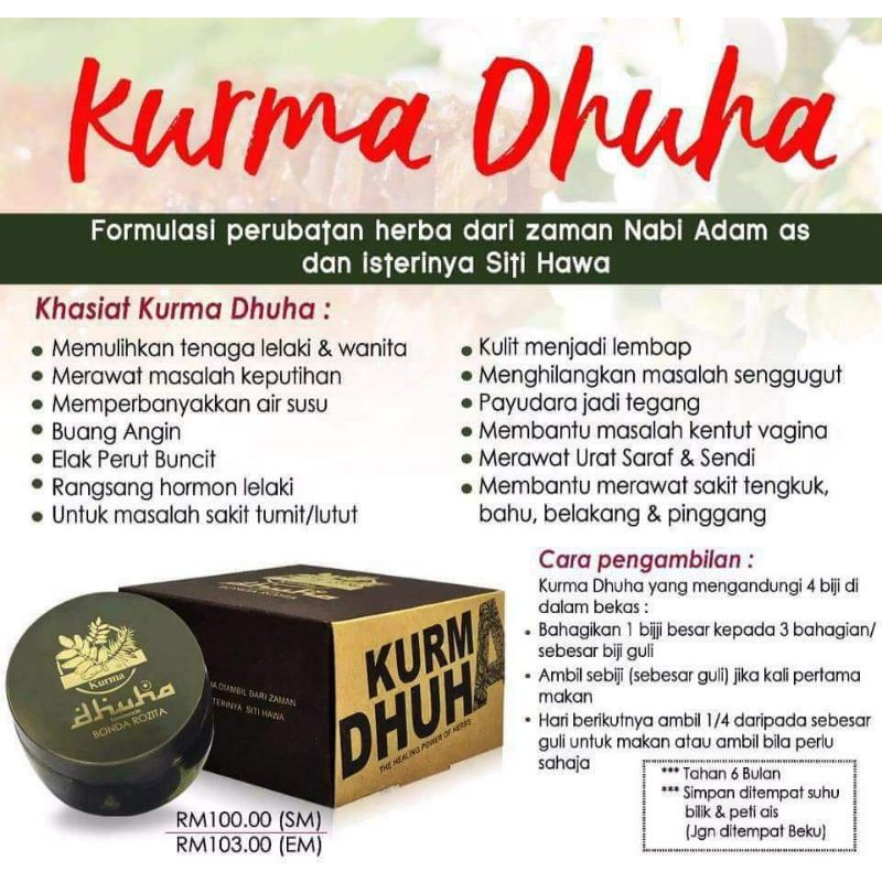 100% HQ KURMA DHUHA JRM Herbal MALAYA MALAYA BONDA ROZITA / Ega / DUHA ...