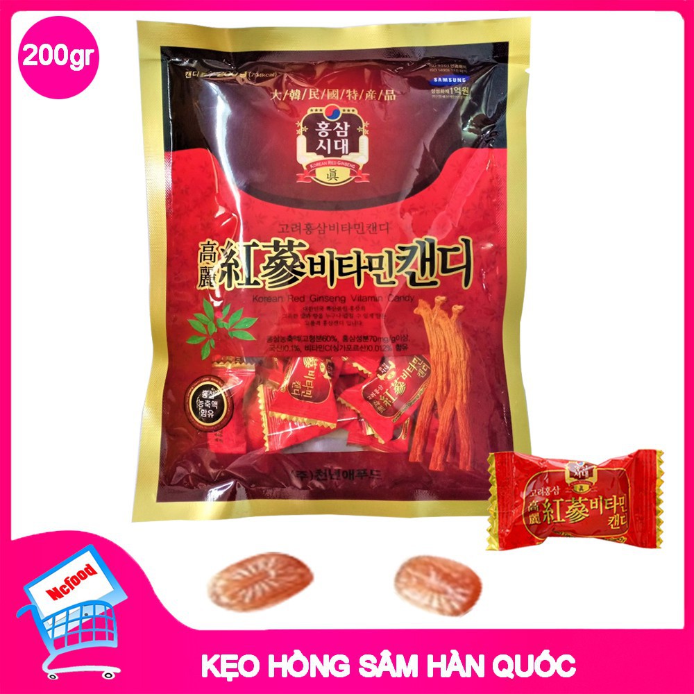 Korean Red Ginseng Candy 200g | Shopee Singapore