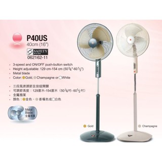 KDK P40US Pedestal Fan with 3-Speed and Adjustable Height | Shopee ...
