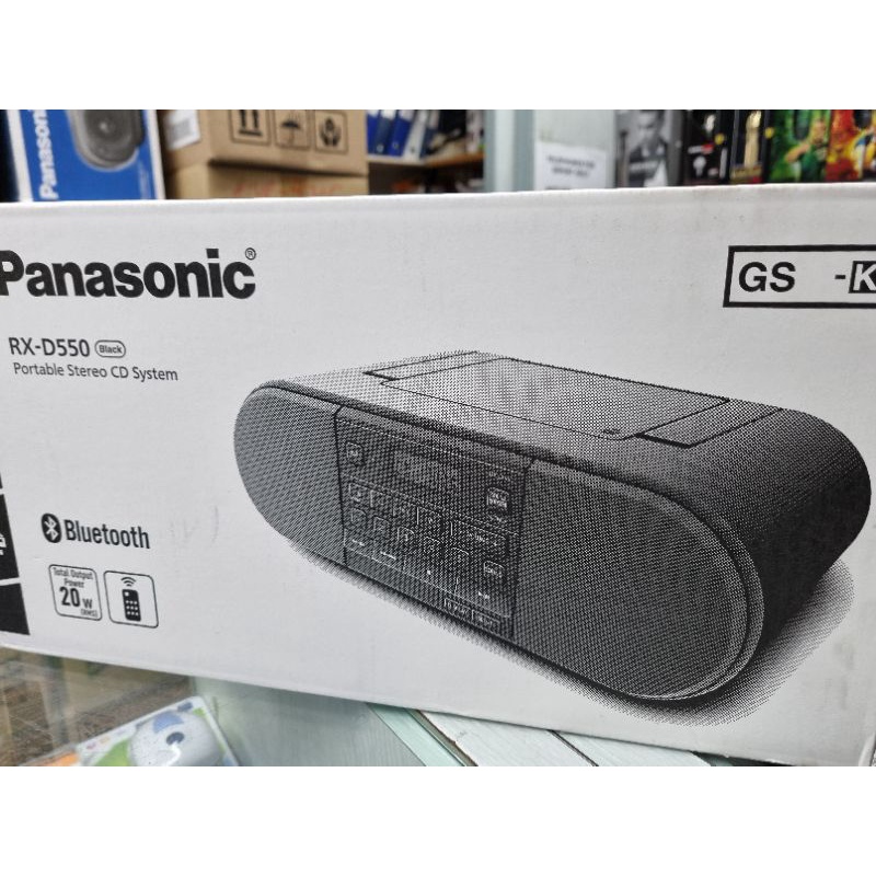 PANASONIC RX D550 PORTABLE STEREO CD SYSTEM WITH BLUETOOTH | Shopee ...