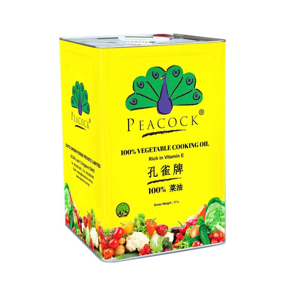 Peacock Brand 100% Vegetable Cooking Oil - 17kg | Shopee Singapore