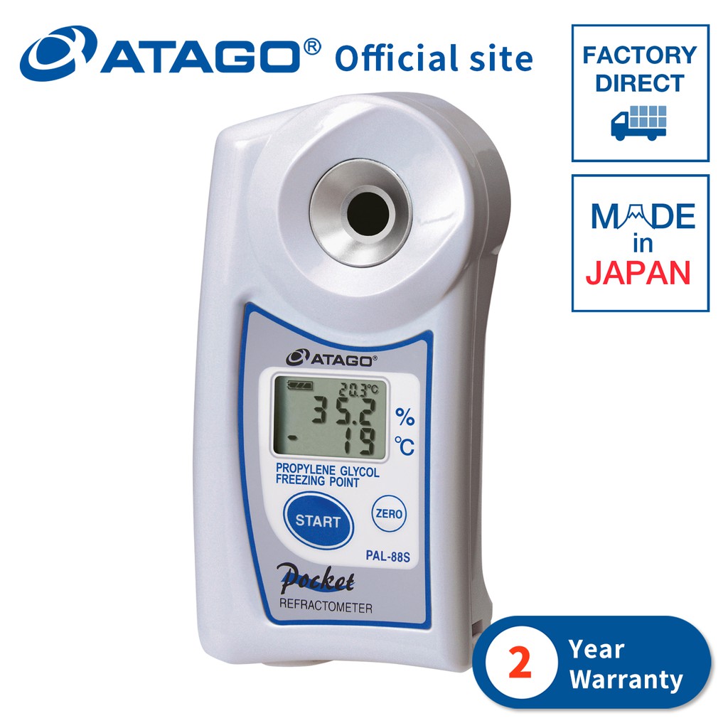 ATAGO Digital Hand-held "Pocket" Propylene Glycol Refractometer PAL-88S ...