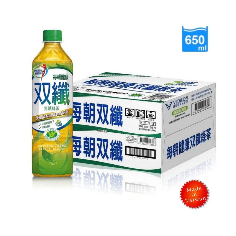 [Bundle of 24 bottles] Every Morning Dual-Fibre Green Tea 650ml ...