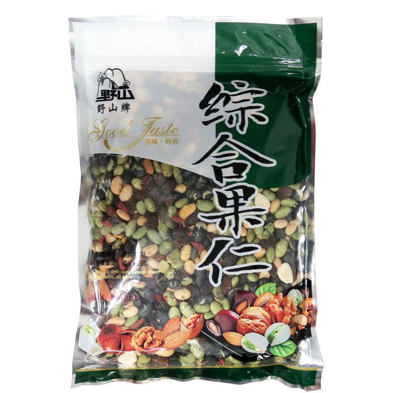 Trail Mix 500g | Shopee Singapore
