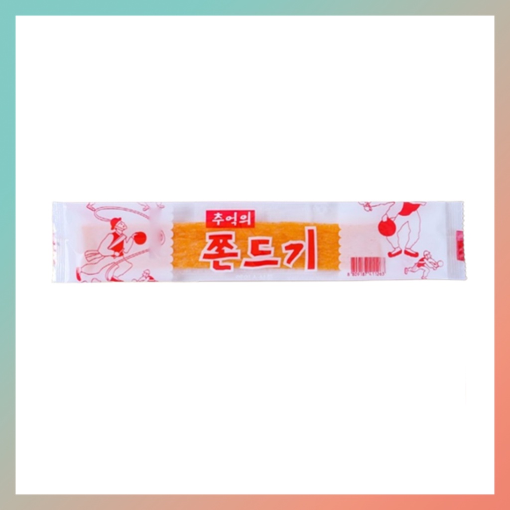 Korean JJondigi Chewing Snack Corn Snack 13g | Shopee Singapore